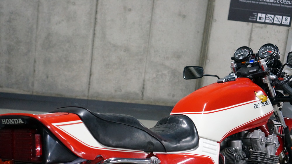 CB750F 1982年式 | Moto-Gallery