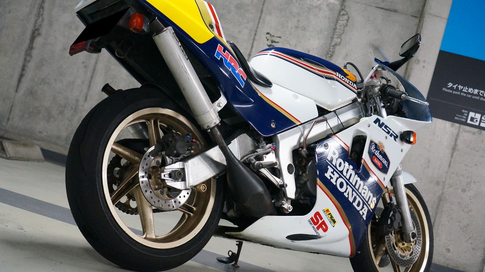 NSR250R 1988年式 | Moto-Gallery