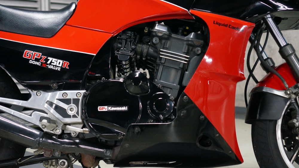 GPZ750R 1984年式 | Moto-Gallery