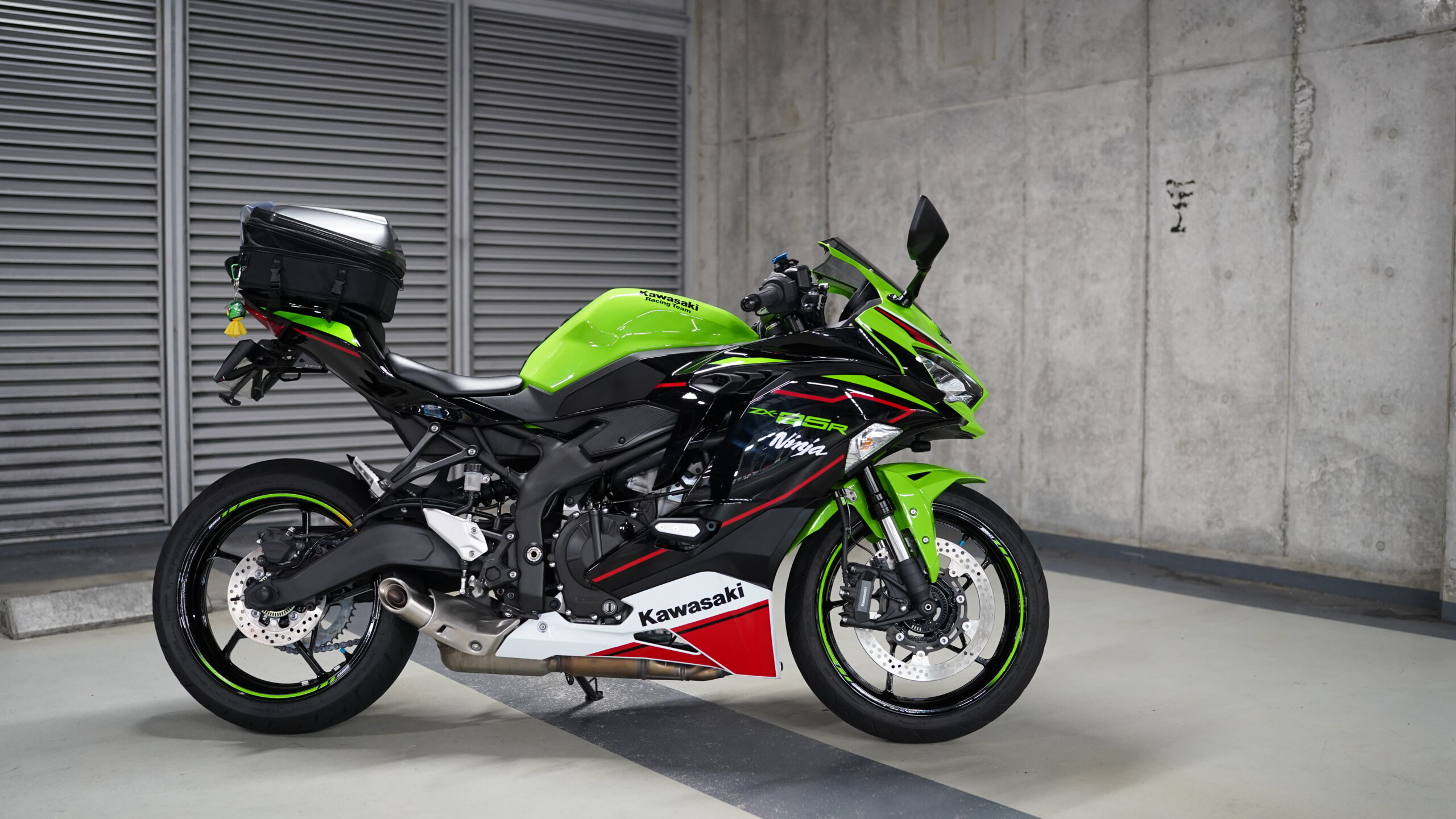 ZX-25R | Moto-Gallery