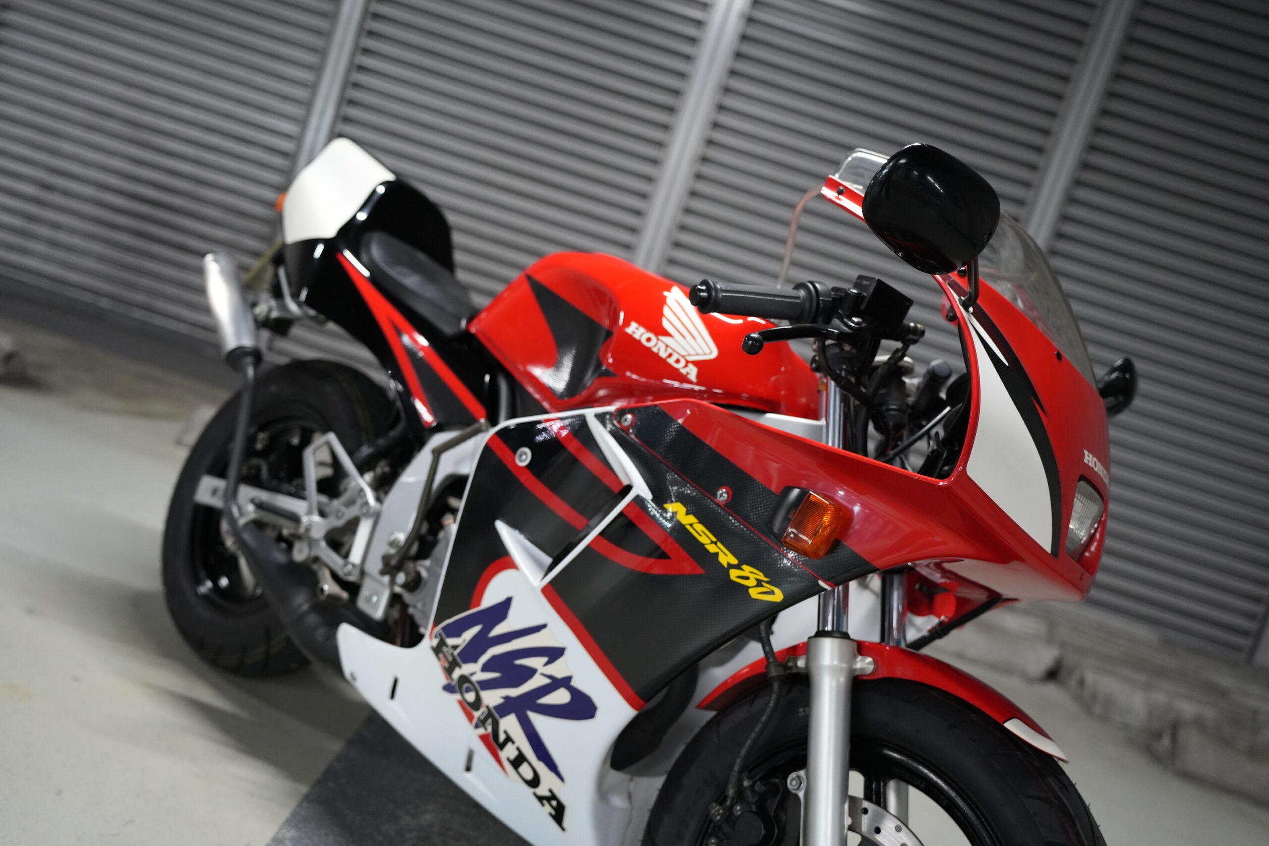 NSR80 | Moto-Gallery